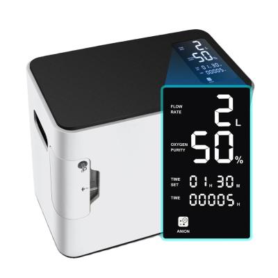 China yu300 Oxygen Concentrator portable medical health care use With Atomizer Yuwell machine Household hospital Oxygen Concen for sale