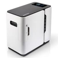 China yu300 Oxygen Concentrator portable medical health care use With Atomizer Yuwell machine Household hospital Oxygen Concen for sale