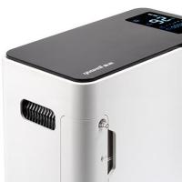 China yu300 Oxygen Concentrator portable medical health care use With Atomizer Yuwell machine Household hospital Oxygen Concen for sale