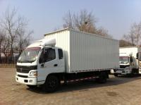 China Intercity 24 Inch Cargo Box Truck For Factory Transporting for sale