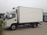 China ODM Euro II Chiller Lorry Refrigerated Lorries Truck 4X2 5.79T for sale
