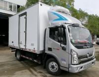 China 90KM/H Refrigerated Box Truck With Liftgate 26ft Reefer Truck 18 Volume for sale