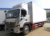 China 40Volume Diesel Chiller Fridge Box Truck 300L Custom for sale