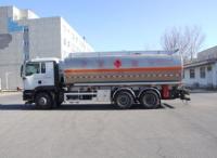 China 6x4 Aluminium Diesel Oil Tanker Trailer Truck Petrol Tank Truck for sale