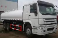 China ODM Water Tanker Sprinkler Truck 3000 Gallon Water Tank Truck for sale