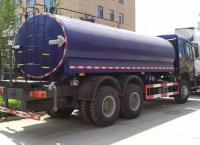 China OEM 6x4 Water Sprinkler Truck Tank 3000 Gallon -5000 Gallon for sale