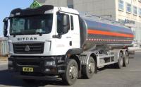 China 8x4 Aluminium Diesel Fuel Tank Truck tanker Passenger 2 3 for sale