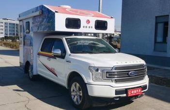 China ODM Automatic Motorhome Vehicle 2,4,5 Persons for sale