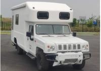 China EuroIII  Daily Motorhomes Van 2360ml 4wheels for sale