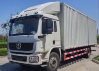 China SANXING 10ft Diesel Crew Cab Cargo Box Truck Lorry for sale