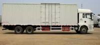 China Commercial Diesel Cargo Container Truck 22 Foot 2 Axle 4x2 for sale