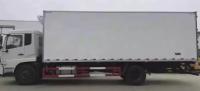 China Customized Refrigerated Box Truck Chiller Lorry With Liftgate for sale