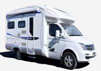 China 4wheels Motorhome Vehicle RV  Daily Van Camper for sale