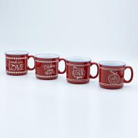 China Happy Teacher's Day Coffee Mug With Color Rim And Sandblasting Memorable Dia 10.5*8.7cm 9.1cmh for sale