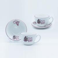 China Strengthen Porcelain Cup Saucer Set 470 Ml 16 Oz Mug With Decal Fired And Colored Rim And Handle Line Drawing for sale