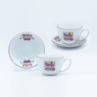 China 470ml Mothers Day Mug With Decal Fired And Color Rim Cimmemorative For Gift Shoppers for sale