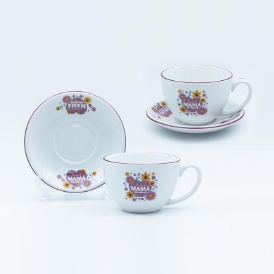 China 470ml Mothers Day Mug With Decal Fired And Color Rim Cimmemorative For Gift Shoppers for sale