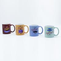 China Gift Shop Funny Fathers Day Mugs 11 Cm H 430 Ml Commemorative Custom Dad Mug for sale