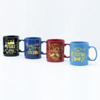 China Laser Gold Foil  Father's Day Mugs 850 Ml For Festival Celebration for sale