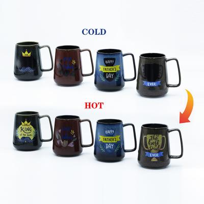 China 830 Ml Transmutation Glaze Mug With Heat Changing Decal Fired For Father's Day For Gift Shop for sale