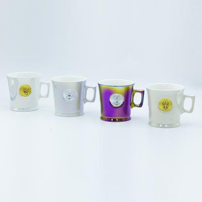 China 530ml Licensed Mug With Electroplating Laser Engraving And Fired Decal Suitable For Souvenir Stores for sale
