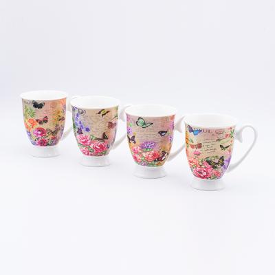 China Summer Coffee Mug 400ml Unique Decal Fired Design 9 Cm Diameter 11.2 Cm Height Ideal Gift Store Item for sale