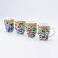 China Summer Coffee Mug With 420 Ml Volume And Decal Fired Design Ideal For Home Goods Stores for sale