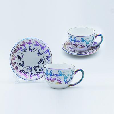 China 470ml Souvenir cup and saucer with electroplated and decal fired for Liang Zhu enthusiasts for sale