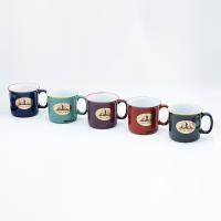 China Special design two-tone coffee mug with decal fired 480ml capacity for souvenir wholesale for sale