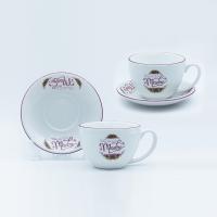 China Color rim and decal fired white tableware with Mothers Day for sale