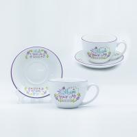 China Dinnerware with decal fired, colored rim and handle line drawing special for mothers day for sale