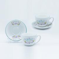 China The cup and saucer with decal fired, handle line drawing and colored rim for Mothers Day for sale