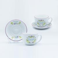 China The cup and saucer with decal fired,handle line drawing and colored rim for mothers day. for sale