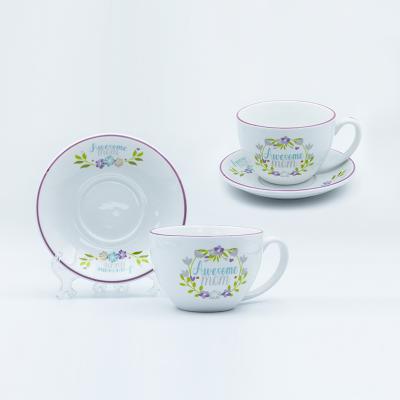 China The cup and saucer with decal fired,handle line drawing and colored rim for mothers day. for sale
