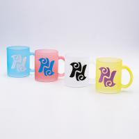 China 330ml Branded Coffee Mugs With Color Spraying Customizable For Customized Gift Shop for sale