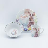 China 230ml Decal Fired Easter Mug Bulk Souvenir Dinnerware Set with Customizable Designs for sale