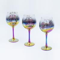 China Mother's Day Glass Mug with Electroplating and Customizable Design for Elegant Coffee Cups for sale