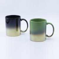China Electroplating Souvenir Coffee Mug with Customization Options and Smart Temperature Control for sale