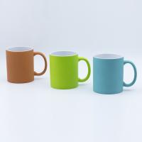 China Ceramic Material Souvenir Mug with Custom Decal and Food Safety Certified for Premium Gifting for sale