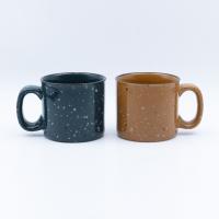China Sublimation Dot Glaze Ceramic Mug - Customizable Souvenir Coffee Mug for Gifts for sale