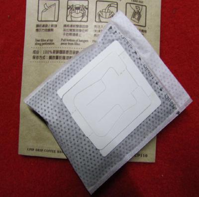 China SP-19 coffee bag with ear packing machine(inner and outer bag) for sale