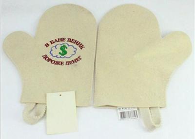 China Industrial Sauna Felt Insulation - 10mm to 25mm Thickness, 200°C Heat Resistance for Thermal Barrier Applications for sale