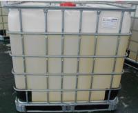 China Adhesion And Coating Bisphenol-A Liquid Epoxy Resin CYD-128 for sale