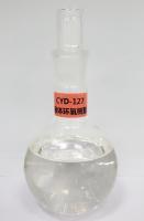 China Adhesion And Coating Bisphenol-A Liquid Epoxy Resin CYD-128 for sale