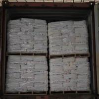 China Solvent Borne Easy To Formulate Acrylic Resin DEGALAN LP 65/12 for sale