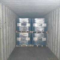 China Anti Corrosive Paint 75% Xylen N.V. Liquid Epoxy Resin NPSN-901X75 for sale