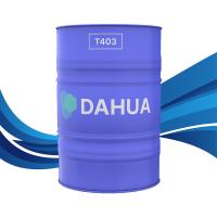 China High Quality Liquid Base Paint Polyetheramine Epoxy Resin And Hardener for sale