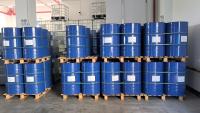 China Solvent Free Epoxy Curing Agent Hardener D3238 for sale