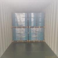 China Phenolic Novolac Liquid Epoxy Resin Phenodur PR 612/80B 25036-25-3 for sale