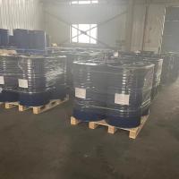China Modified Cycloaliphatic Amine Curing Agent Ancamine 2726 for sale